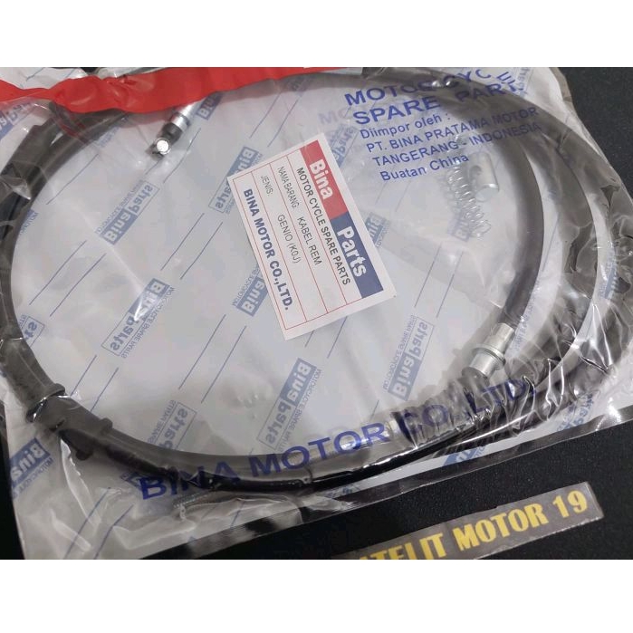 Jual kabel rem belakang HONDA GENIO BEAT STREET DELUXE 2020-2022 KOJ ...