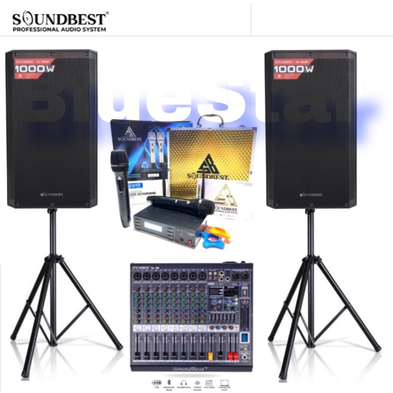 Jual Paket Soundsystem Karaoke Soundbest RX 15 DSP Original 15 inch | Shopee Indonesia
