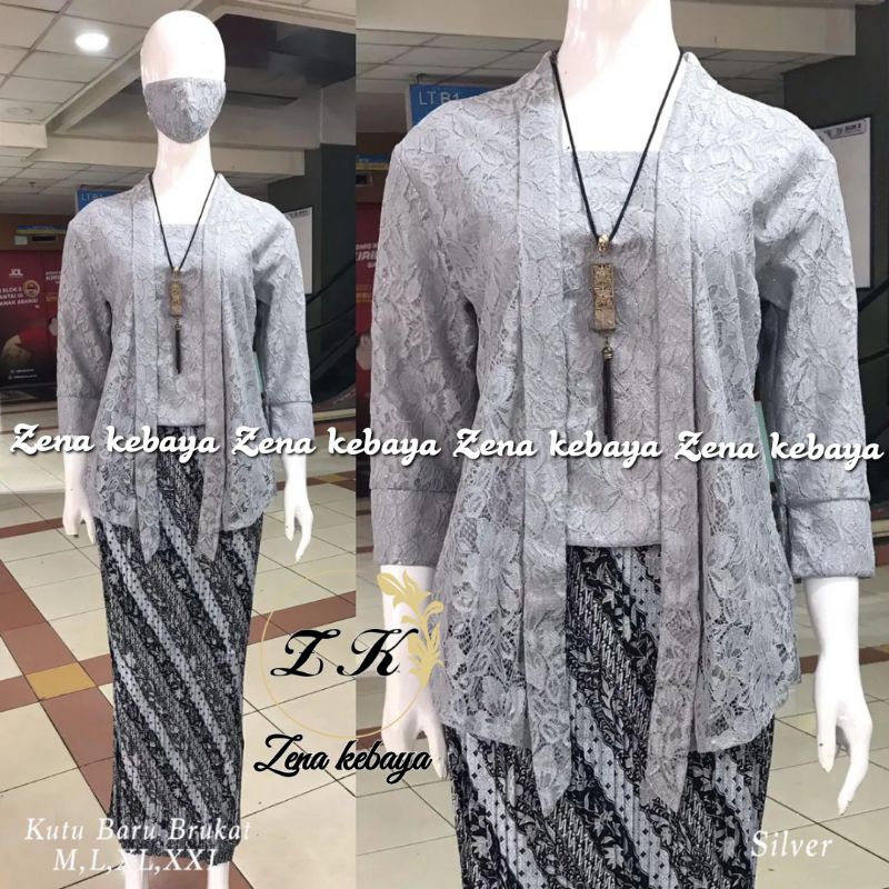 Jual Set Kebaya Modern Brokat Kebaya Kutubaru Rok Plisket Kebaya Wisuda Kebaya Kondangan Pesta ...