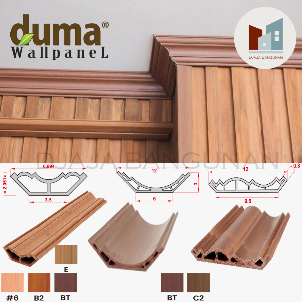 Jual Lis Atas Plafon Tembok WPC Wall Panel Decor siku DUMA | Shopee ...