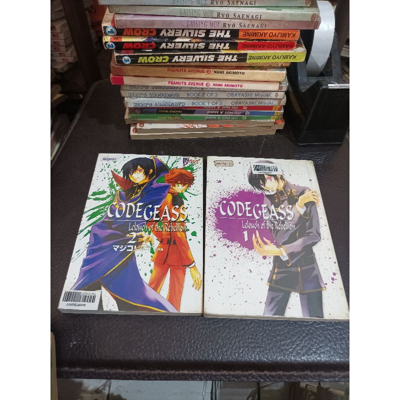 Jual komik code geass 1-2 | Shopee Indonesia