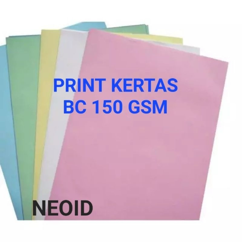 Jual PRINT KERTAS BC 150 GSM A4 / ART KARTON | Shopee Indonesia