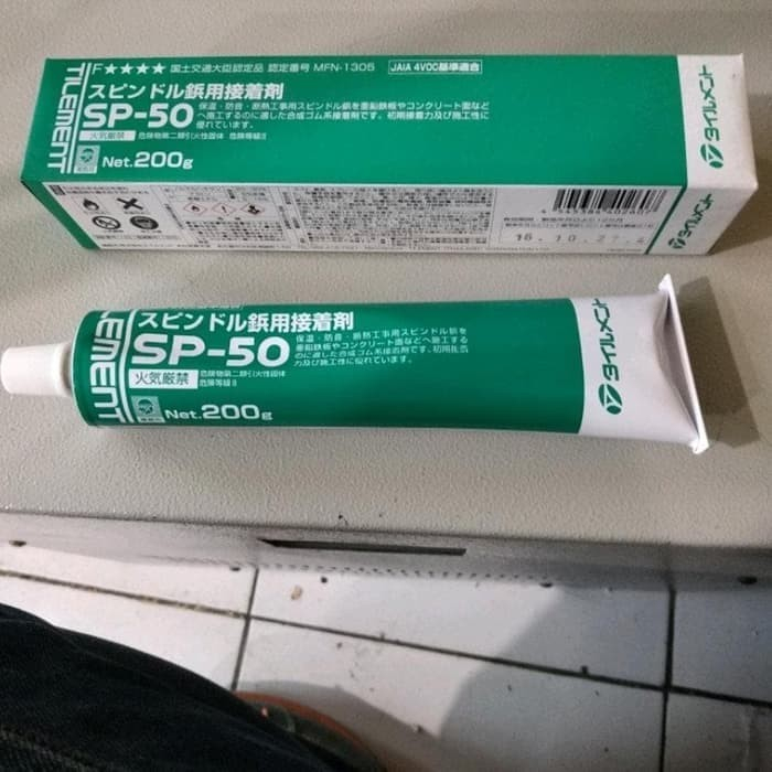 Jual (Ready stok) Original Lem Spindle Pin Resin SP-50 TILEMENT ...