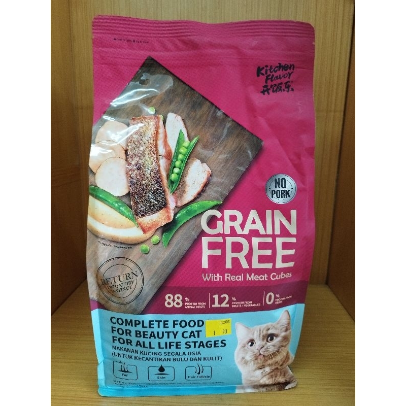 Jual Kitchen Flavour 1,5kg | Shopee Indonesia