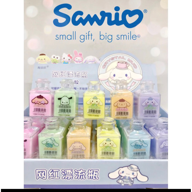 Jual SLIME BOTOL LABUBU SALJU - SANRIO - BATHTUB SANRIO - TIUP ...