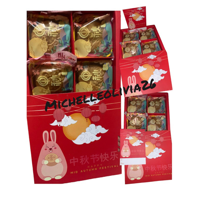 Jual MOONCAKE HAMPERS ISI 4 KUE BULAN TONG CIU PIA MIX RASA | Shopee ...