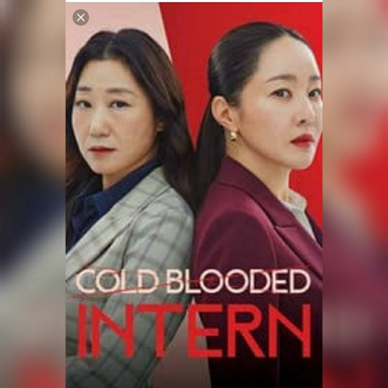 Jual Drama Korea 2023(3disc) | Shopee Indonesia