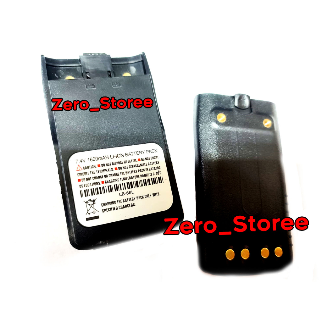 Jual Baterai HT SMP816 Batre SMP-816 Batere SMP 816 Baterai HT SMP818 ...
