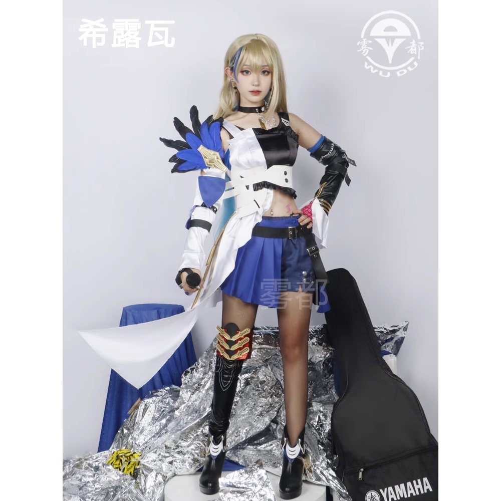 Jual WAIFUKU - PO Serval HSR Honkai Star Rail Kostum Cosplay Costume ...