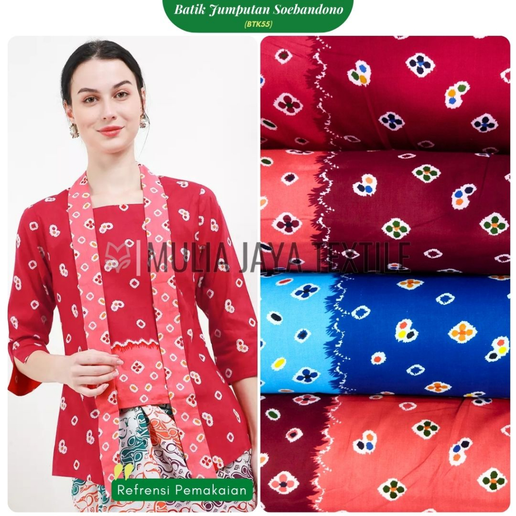 Jual Kain Batik Katun Motif Premium Halus Murah Meteran Bahan Batik ...