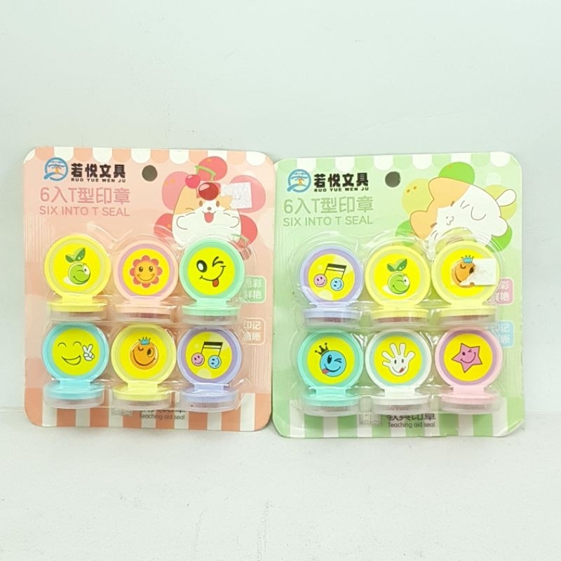 Jual Stampel Set Anak Lucu 6 Motif Emoticon RY-2606 | Shopee Indonesia