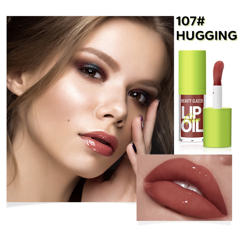 Jual (READY & ORI) Beauty Glazed Lip Oil Balm Hydrating Smooth Glossy B129 gloss melembabkan ...