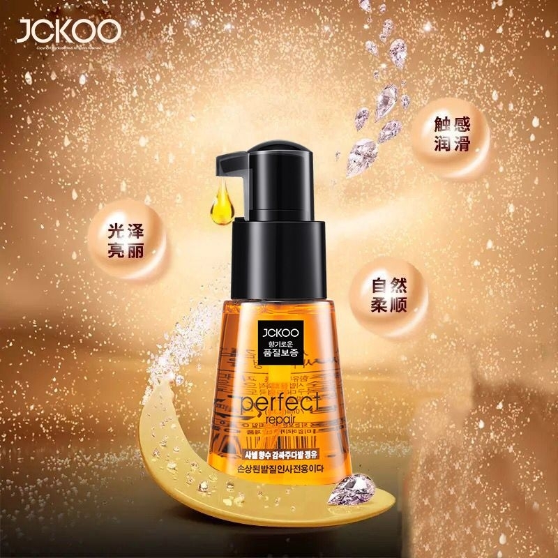 Jual JCKOO Korean Perfect Hair Repair Serum/Serum Vitamin Rambut Ellips ...