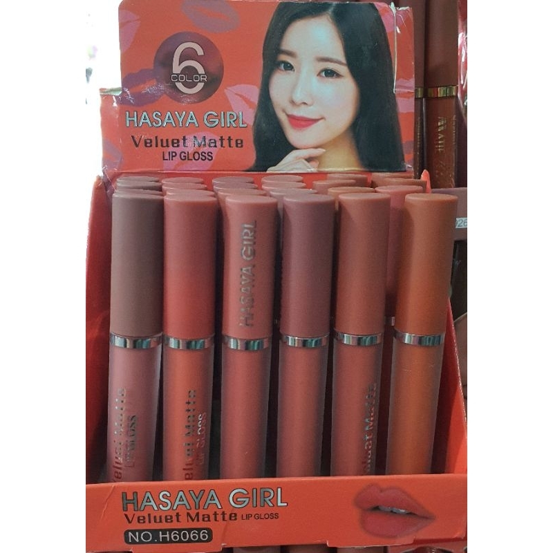 Jual (12pcs) Hasaya lipgloss warna nude | Shopee Indonesia