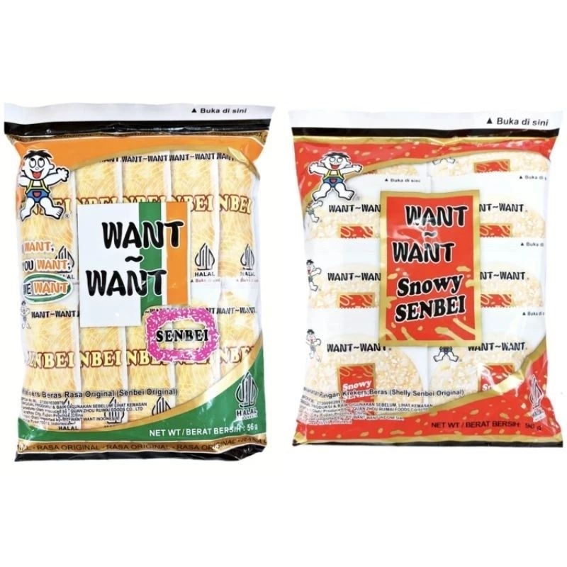 Jual WANT WANT rice cracker senbei / snowy senbei cracker 56 gram ...