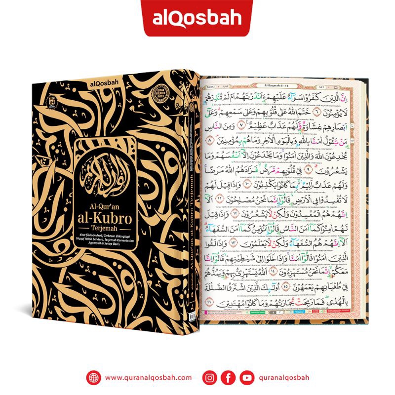 Jual Al-Quran Jumbo - Al-Qur'an Jumbo terlihat jarak 2 meter | Shopee Indonesia
