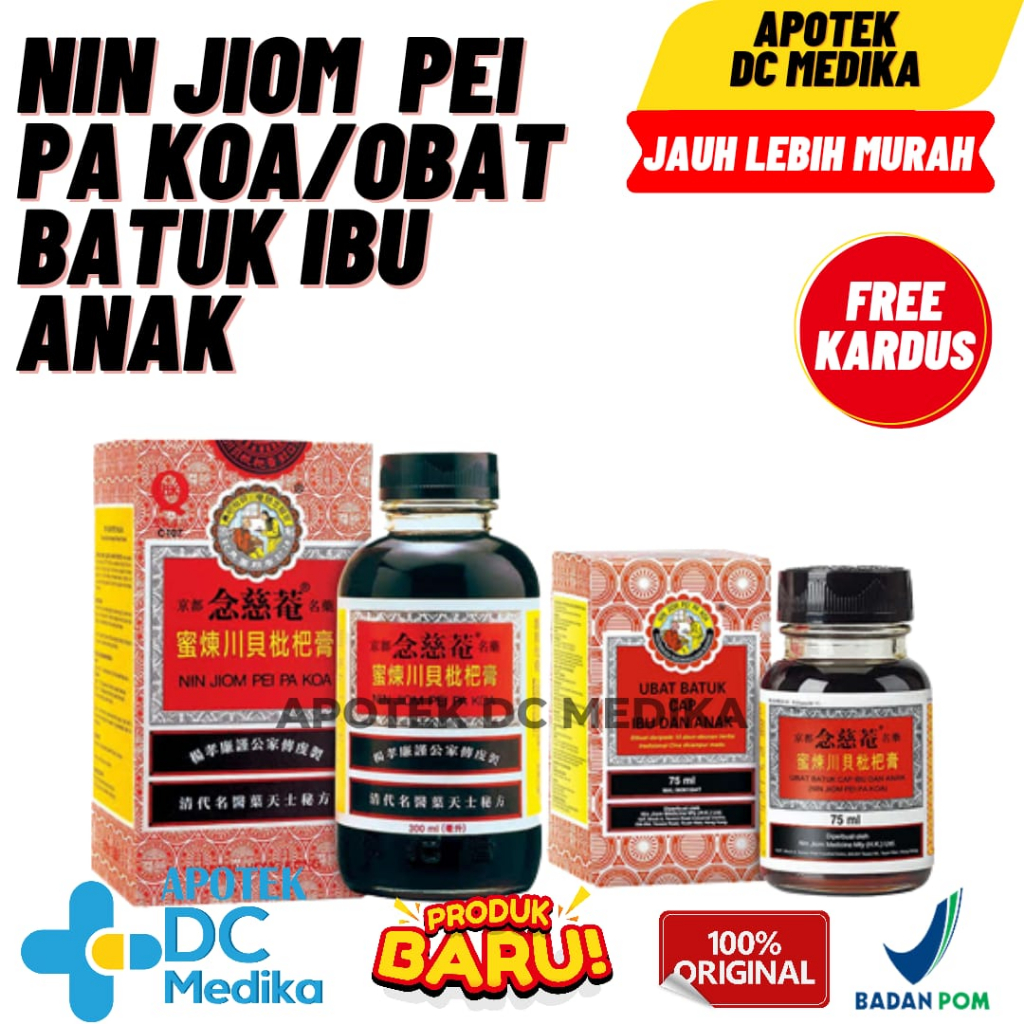 Jual OBIDA/SIRUP/75ML/150ML/SIRUP/IBU BATUK IBU DAN ANAK | Shopee Indonesia