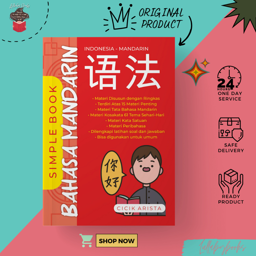 Jual Buku Belajar Bahasa Mandarin SIMPLEBOOK Mandarin New Update | Shopee Indonesia