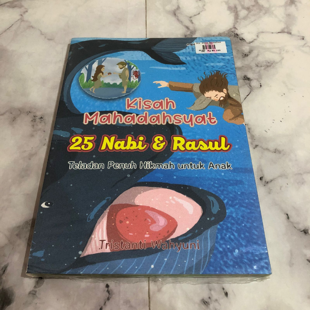 Jual Kisah mahadahsyat 25 nabi dan rasul teladan penuh hikmah buku cerita anak muslim agama ...