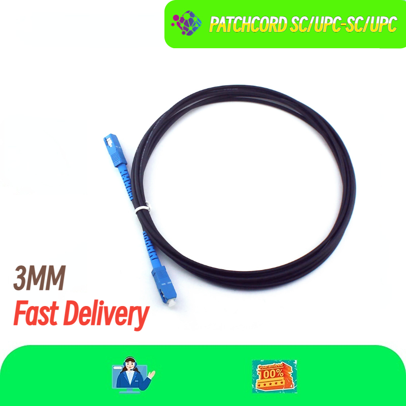 Jual KABEL PATCH CORD OUTDOOR SC UPC - SC UPC 3MM HITAM | Shopee Indonesia