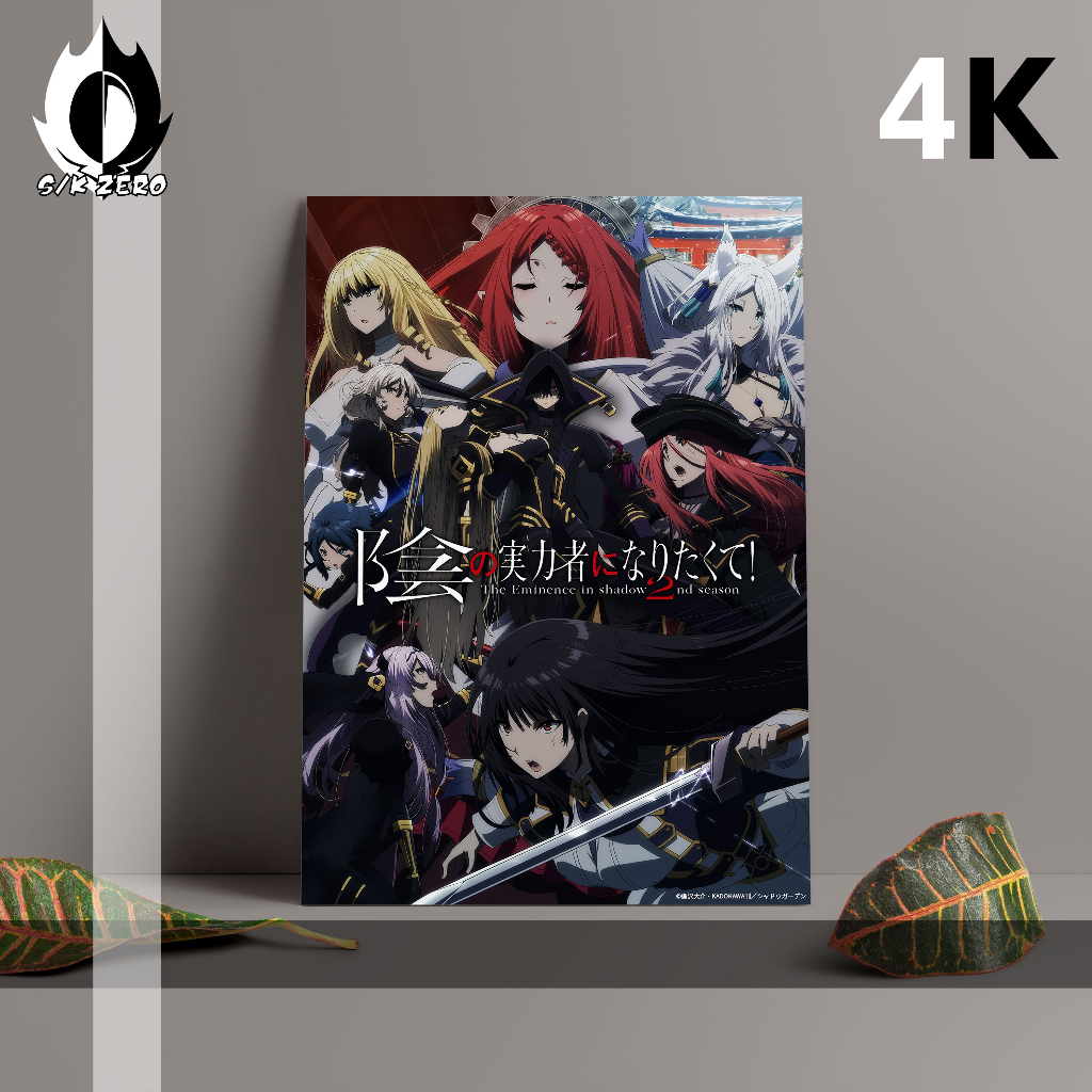 Jual Poster size A3 Anime Paling Lengkap - Kage no Jitsuryokusha ni ...