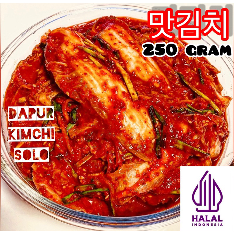 Jual Kimchi/Kimci Sawi 250 gram (HALAL). | Shopee Indonesia