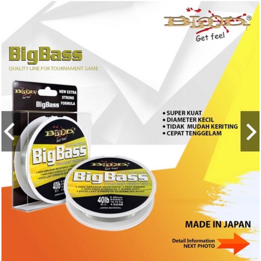 Jual Senar pancing BLOOD BIG BASS | Shopee Indonesia