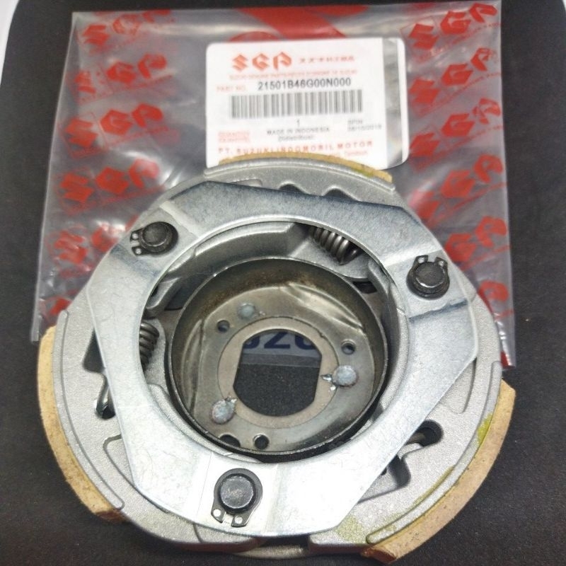 Jual Kampas Ganda Assy Suzuki Spin 125 Skywave Skydrive | Shopee Indonesia
