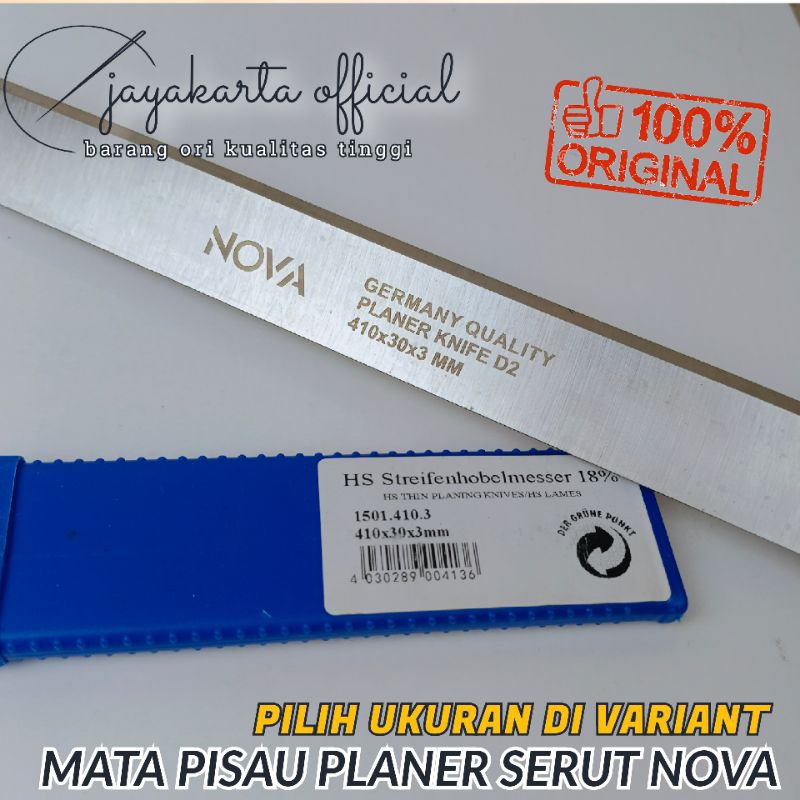 Jual Nova mata pisau serut kayu 31cm / 41cm / 51cm / 61cm pisau kayu ...