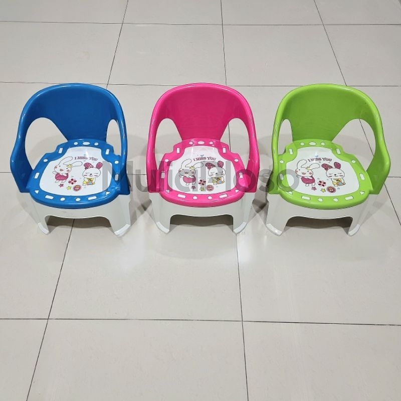 Jual Kursi anak senderan tangan kiddy | Shopee Indonesia