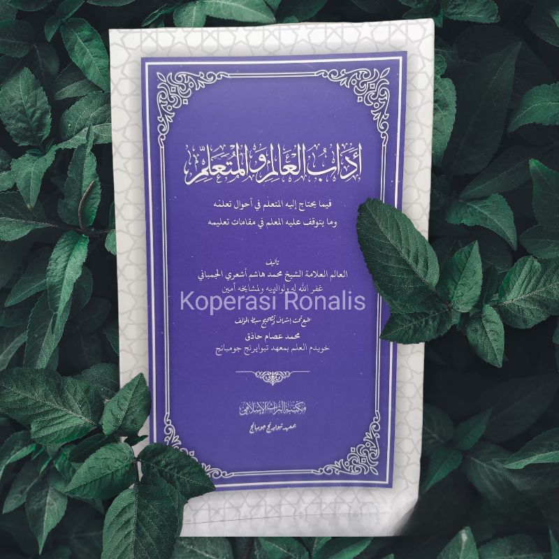Jual Kitab Adabul Alim wal Mutaallim | Adabul Alim wal Muta'allim ... Jual Kitab Adabul Alim wal Mutaallim | Adabul Alim wal Muta'allim ...