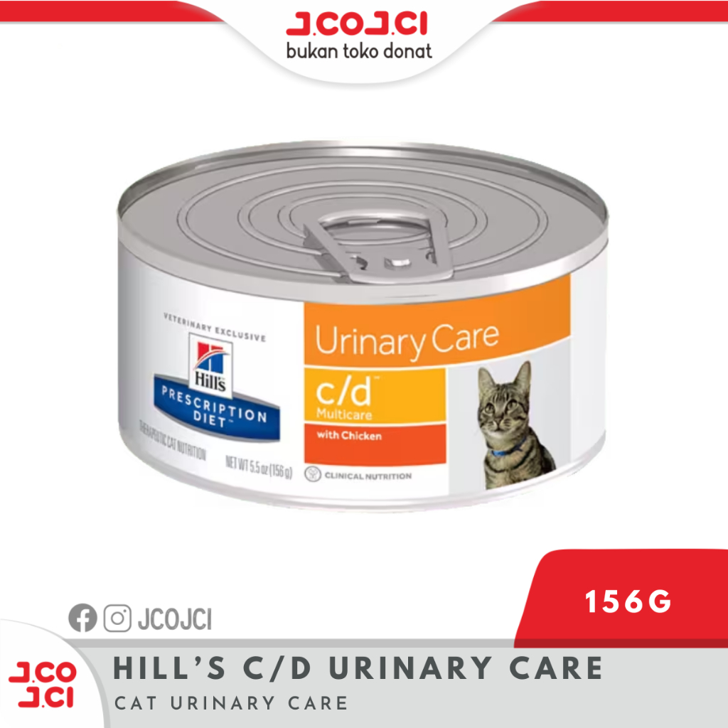 Jual Hill's Science Diet c/d Feline Urinary Care 156g | Shopee Indonesia