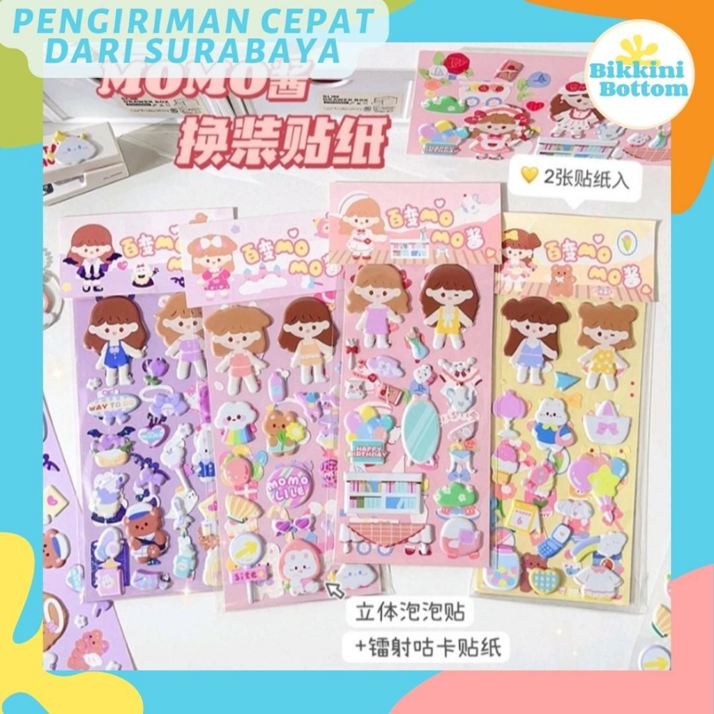 Jual Stiker Lucu Unik Timbul DIY Dress Up Bubble Stiker ST45 | Shopee ...