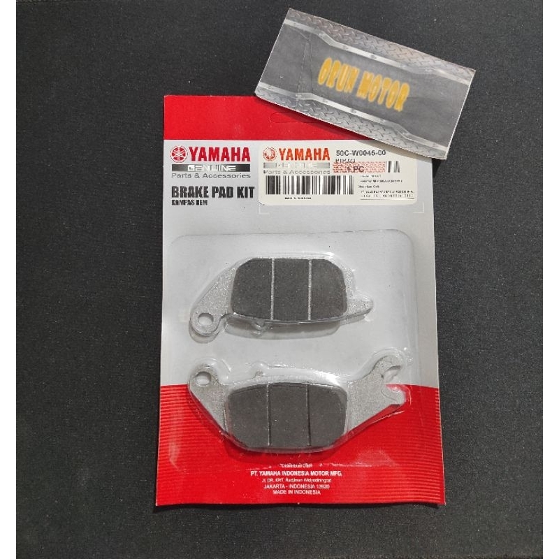 Jual Dispad Belakang Vixion Jupiter MX new NVA NVL mx king 150 Kampas rem Cakram | Shopee Indonesia