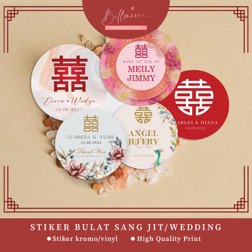 Jual Sticker DOUBLE HAPPINESS Chinese Wedding sangjit Custom Engagement ...