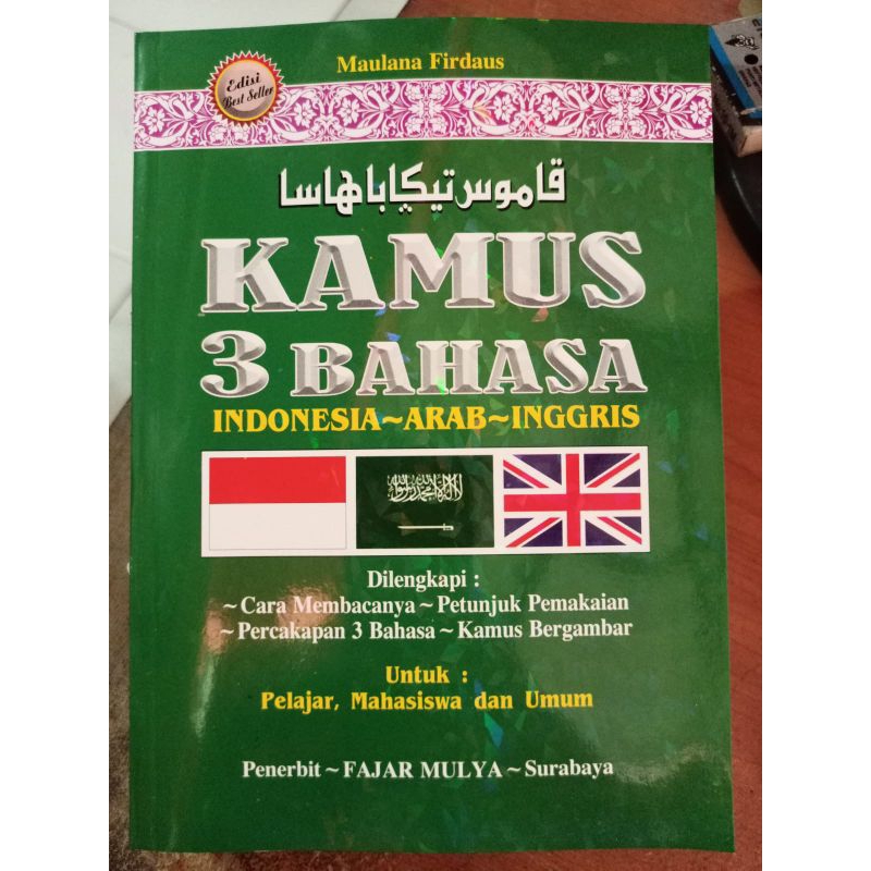 Jual Kamus 3 Bahasa Indonesia Arab Inggris | Shopee Indonesia
