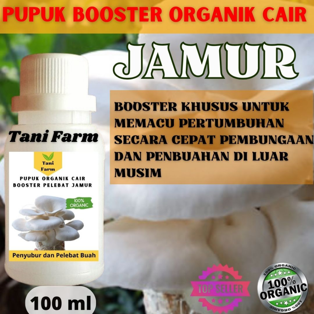 Jual Pupuk Booster Jamur Pelebat Buah dan Anti Rontok / Pupuk Booster Jamur / Pupuk Jamur Agar ...