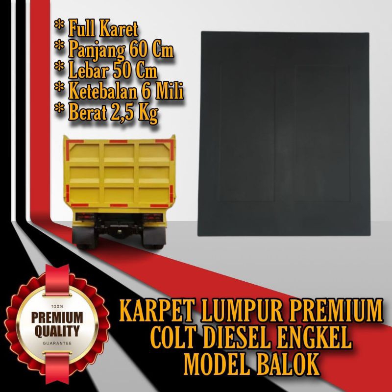 Jual BagusKarpet - Karpet Karet Alas Lumpur Mobil Colt Diesel Engkel ...