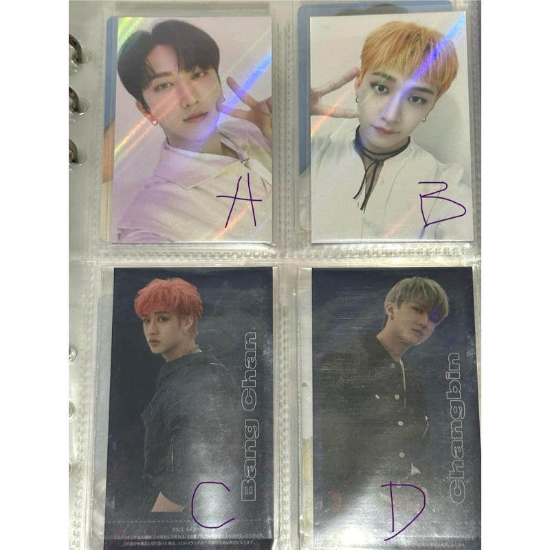 Jual stray kids noeasy makestar benefit japan holo hologram top tower ...