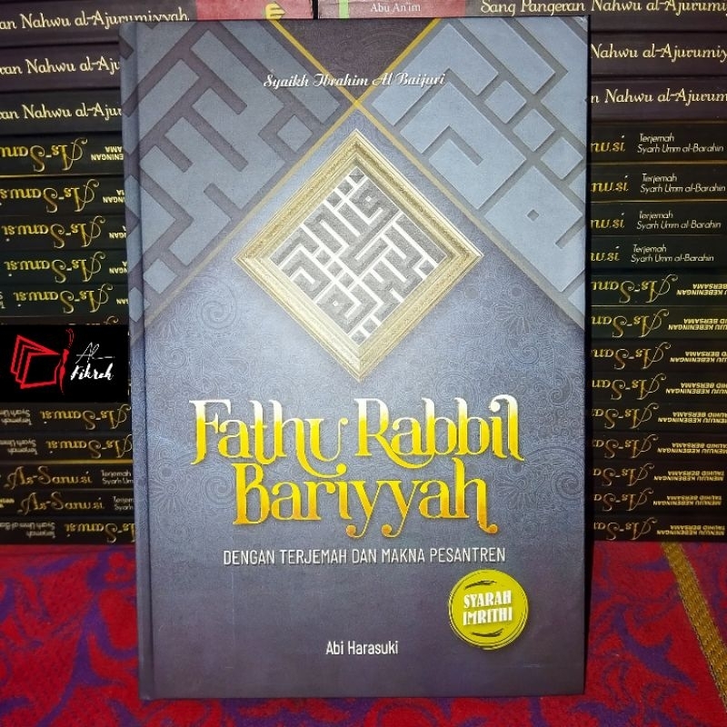 Jual Fathu rabbil bariyyah fathur rabbi dengan terjemah dan makna ...