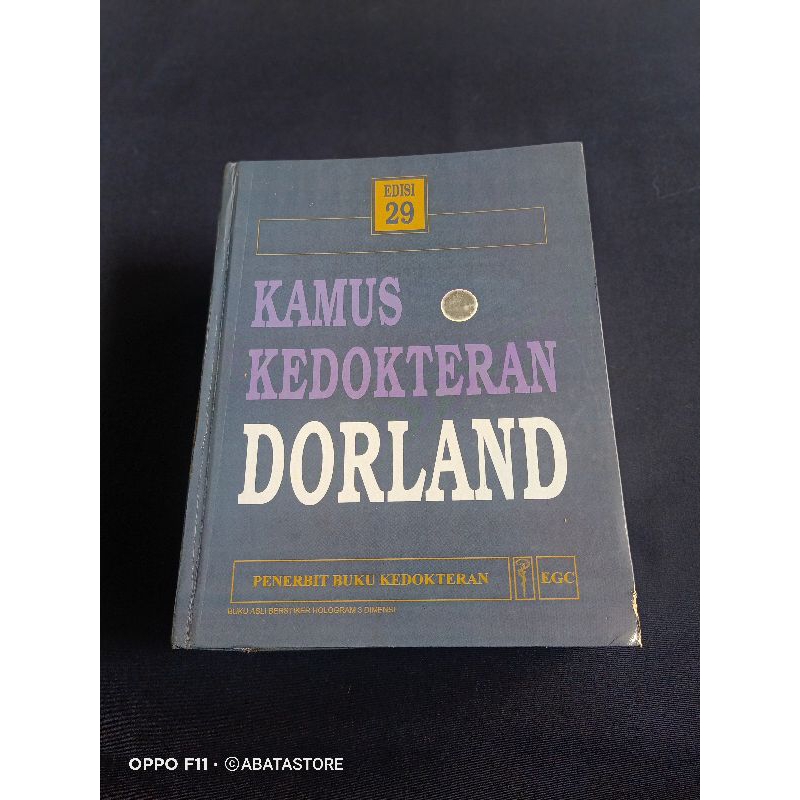 Jual KAMUS KEDOKTERAN DORLAND EDISI 29 EGC | Shopee Indonesia