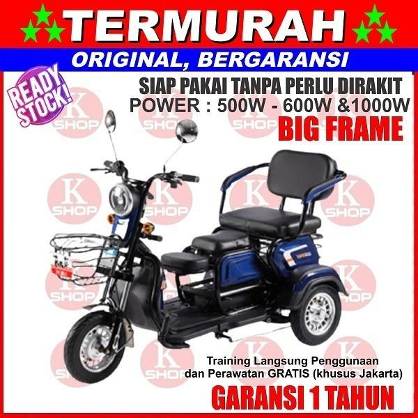 Jual ELECTRIC BIKE SEPEDA LISTRIK ANAK / SEPEDA LISTRIK LIPAT 14 INCH ...