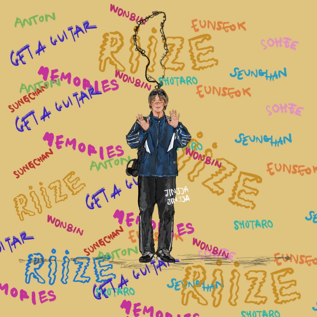 Jual riize keychain series (JinjjaJinjja) | Shopee Indonesia