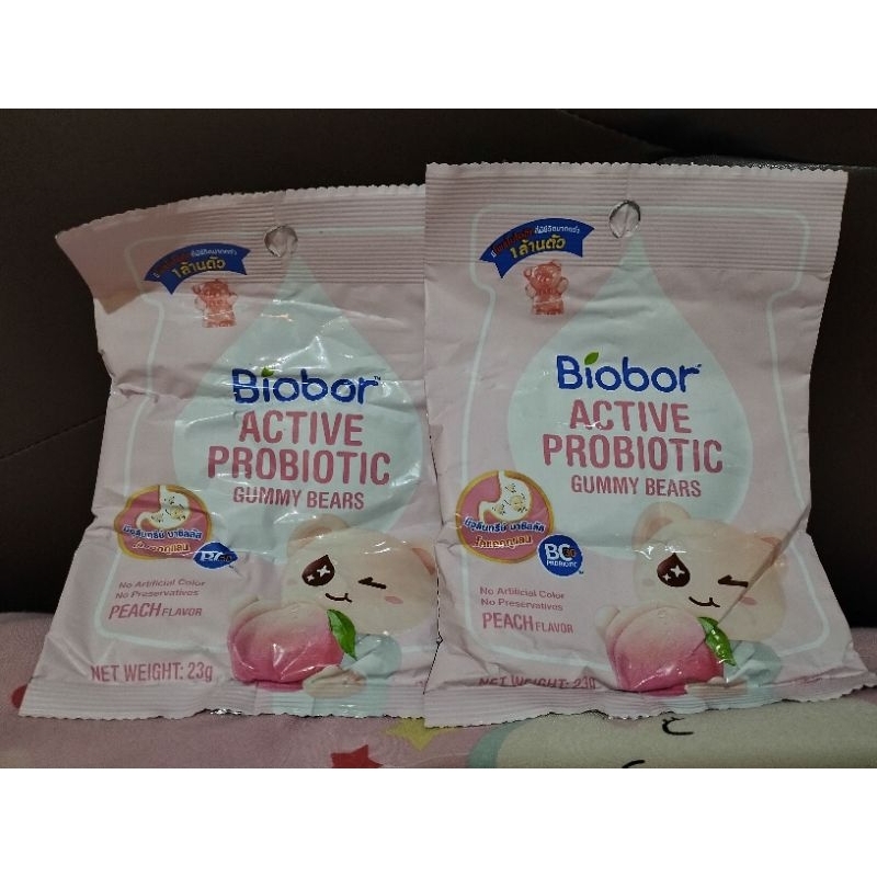 Jual Gummy Bear Biobor Active Probiotic Multivitamin Anak / 3bungkus ...