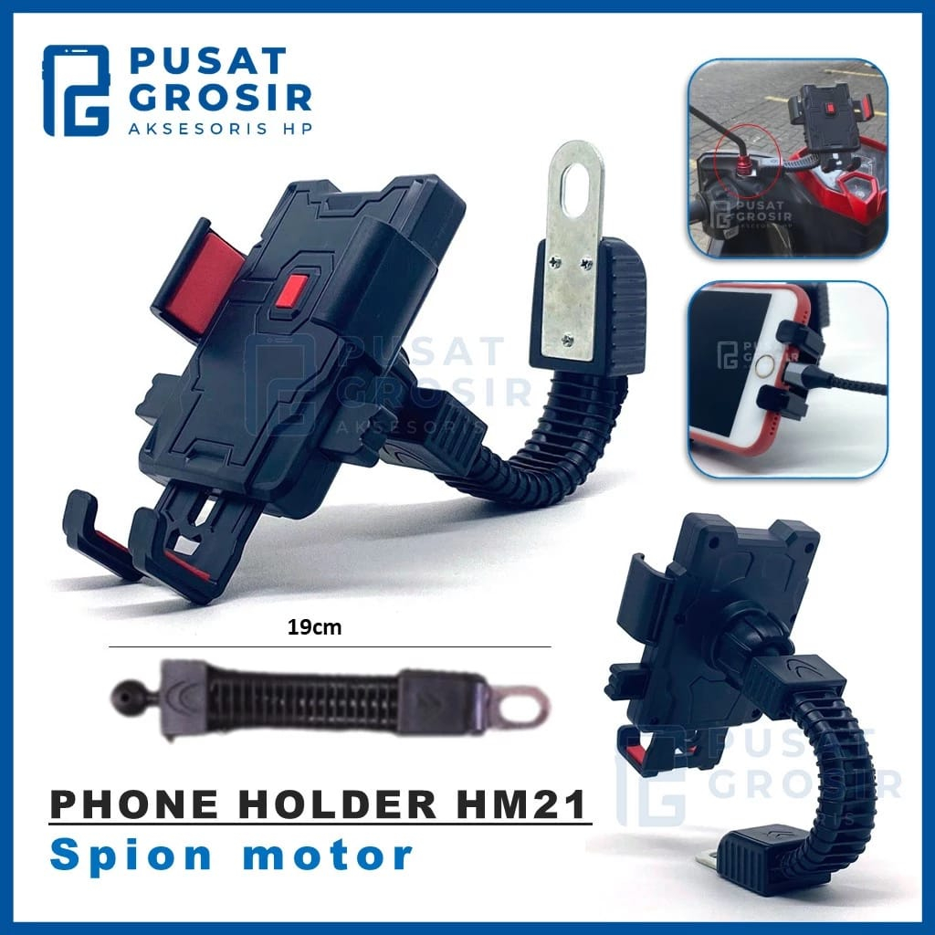 Jual HOLDER MOTOR STAND BIKE PHONE SUPPORT MOTOR HOLDER / HOLDER SEPEDA ...