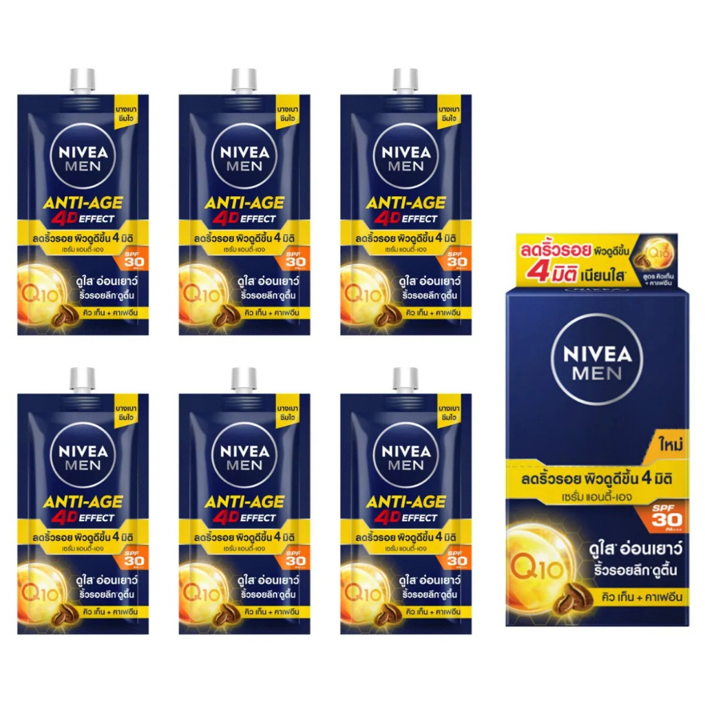 Jual Nivea Men Anti Age Serum Q10 + caffeine SPF 30 PA+++ 7ml (1 sachet ...