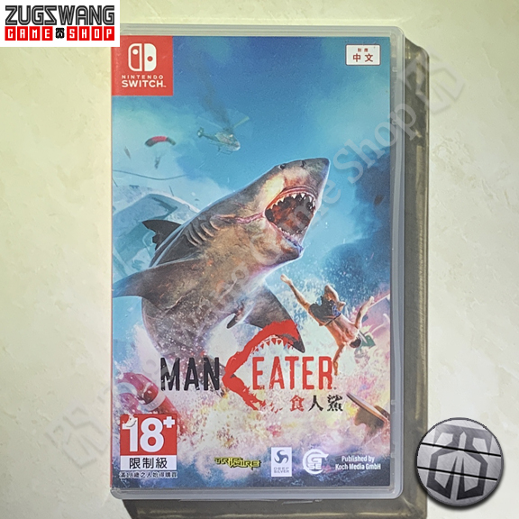 Jual MAN EATER nintendo switch card game cartridge bekas 2nd original | Shopee Indonesia
