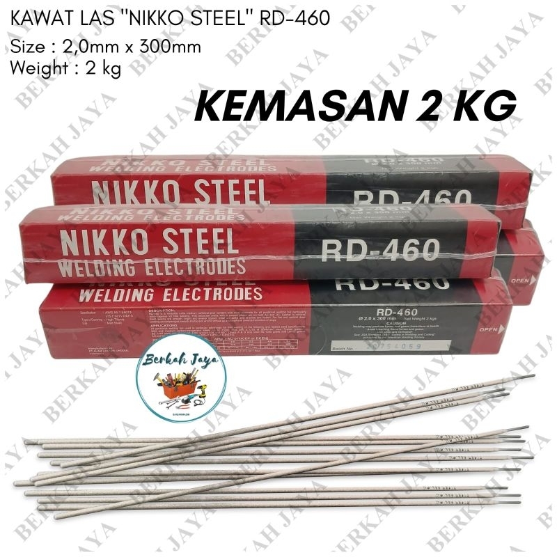 Jual Kawat Las NIKKO STEEL RD-460 2MM / RD-460 2.0 x 300mm (Kemasan 2KG) | Shopee Indonesia