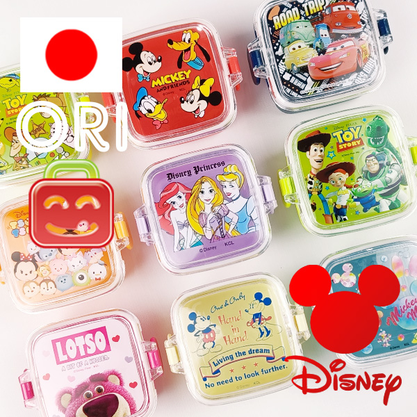 Jual DISNEY Snack Box Bento Lunch Kotak Bekal Makan Anak Sekolah ...