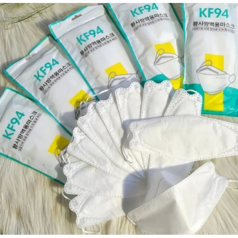 Jual PAKET MASKER KF94 30 RIBUAN DAPAT 10 PACK/100 PCS | Shopee Indonesia